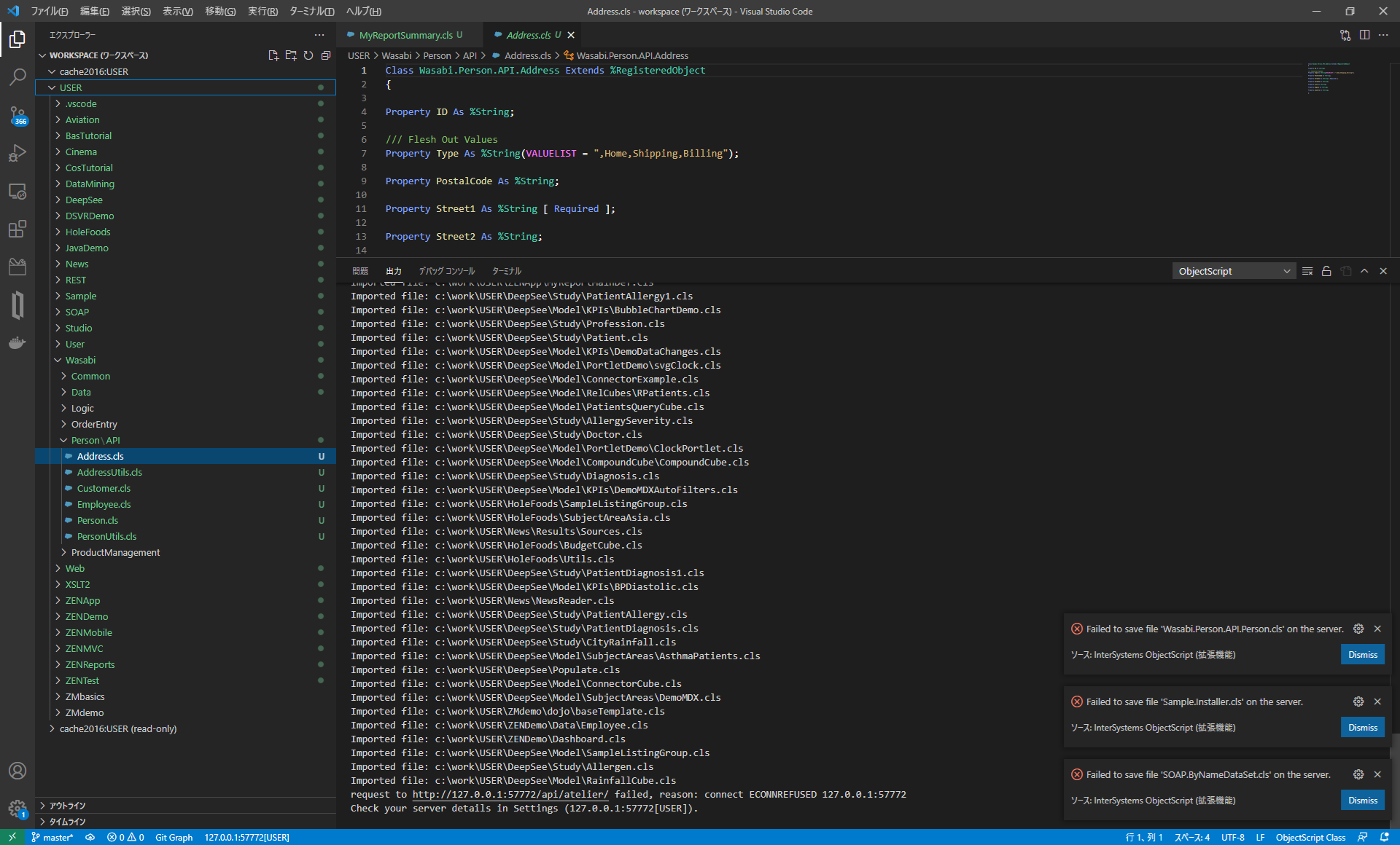 An error occurs when importing many routines. [Import Without ...