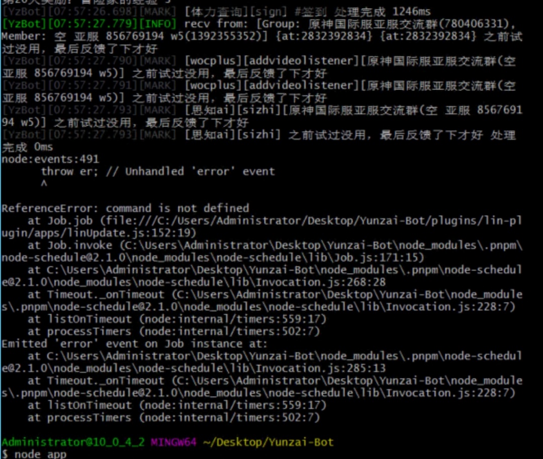 每天八点左右都会自动下线 · Issue #778 · Le-niao/Yunzai-Bot · GitHub