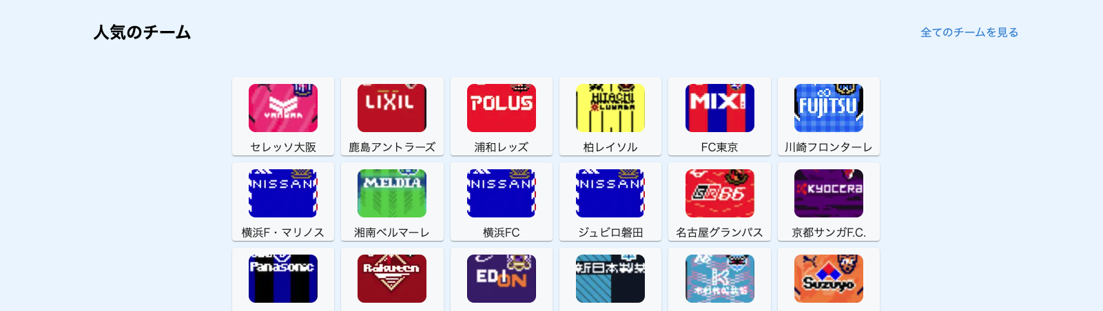 GitHub - kumaaa1212/multi-SNS