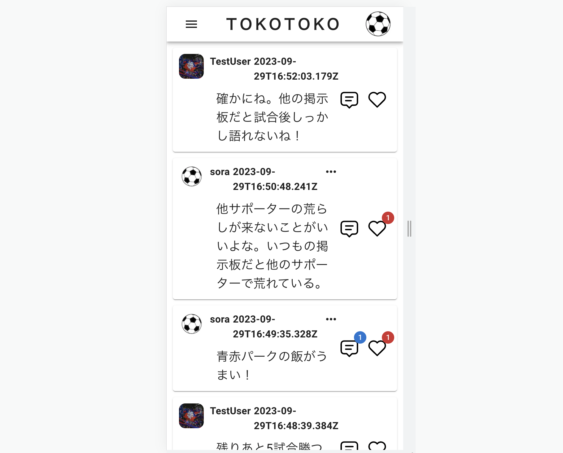 GitHub - kumaaa1212/multi-SNS