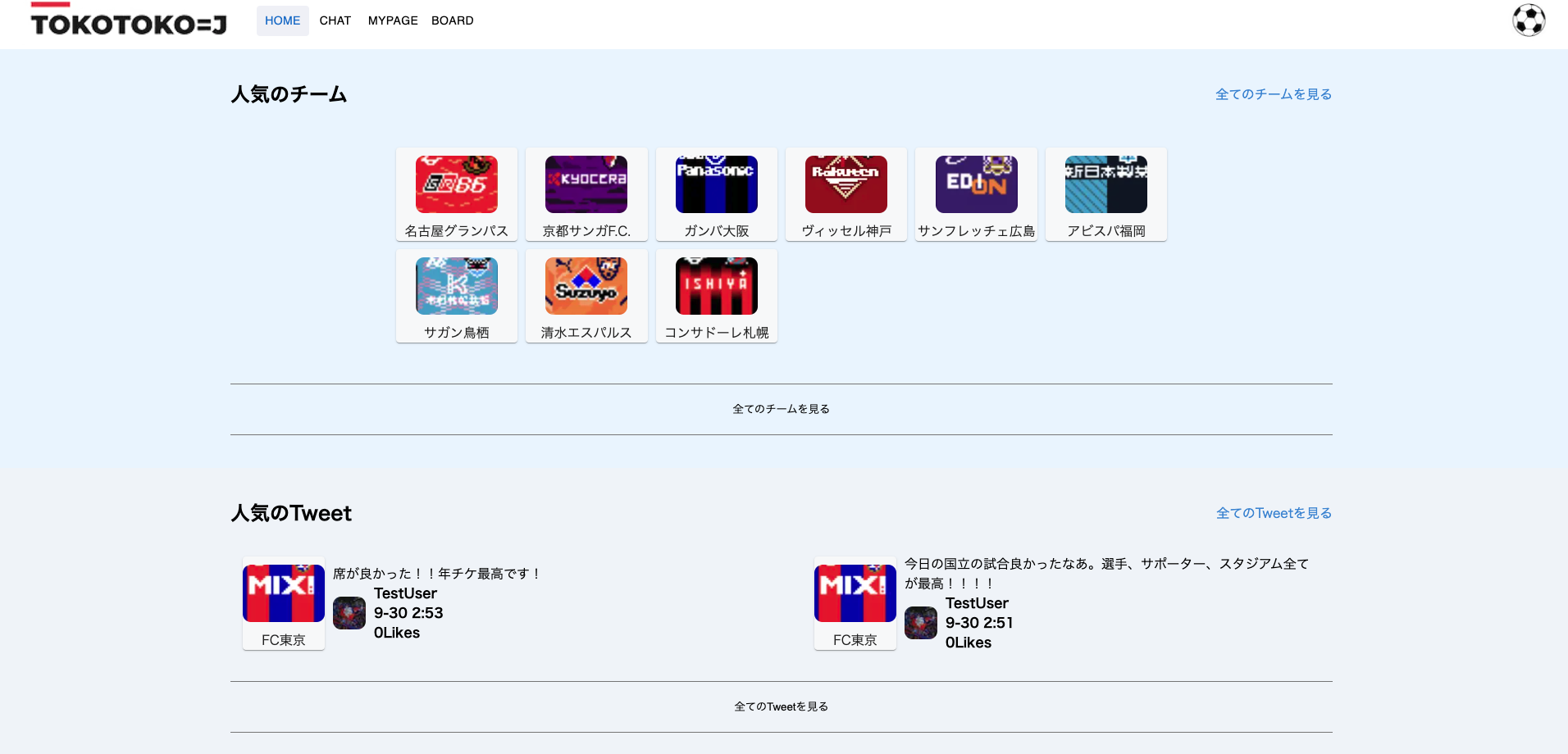 GitHub - kumaaa1212/multi-SNS