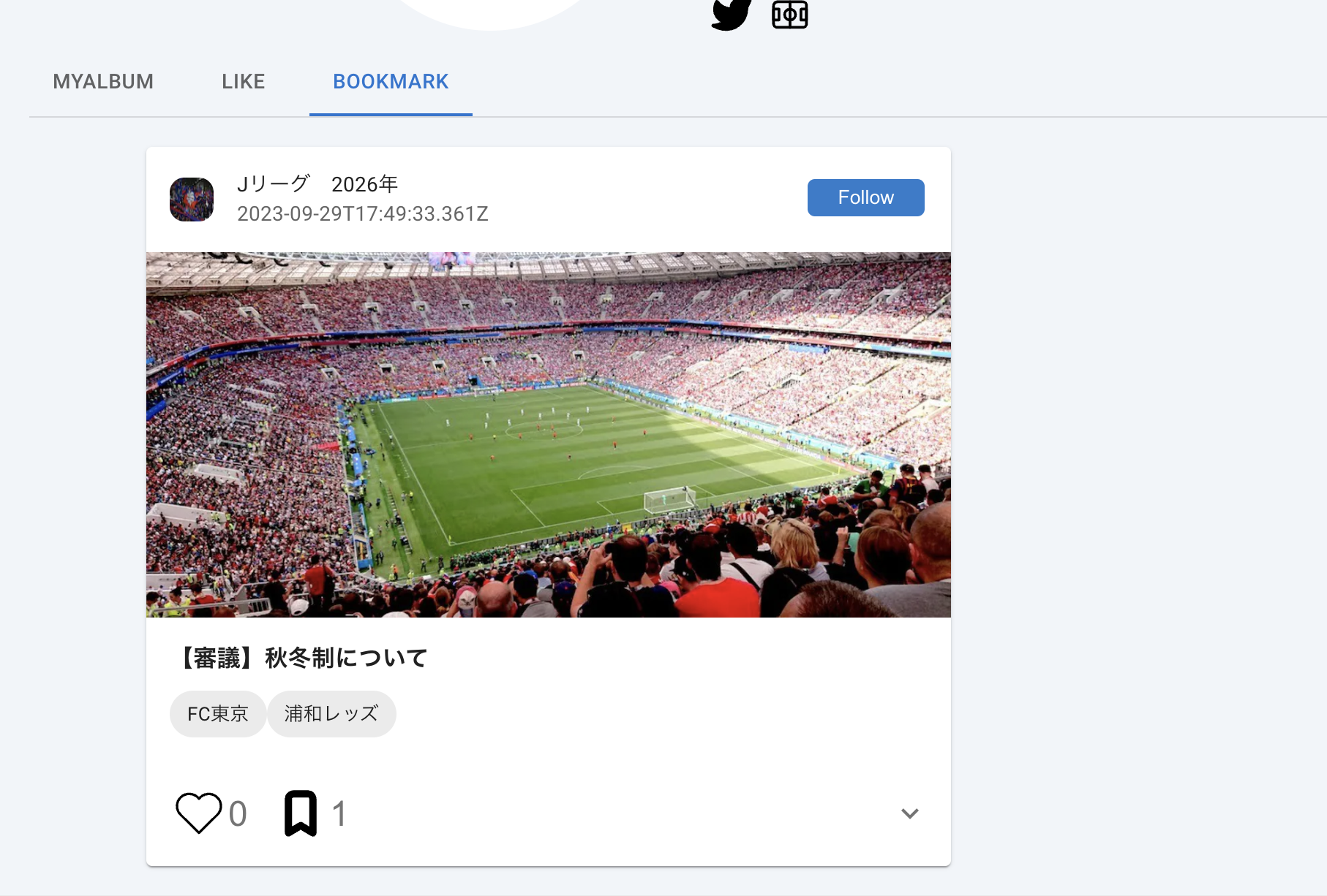 GitHub - kumaaa1212/multi-SNS