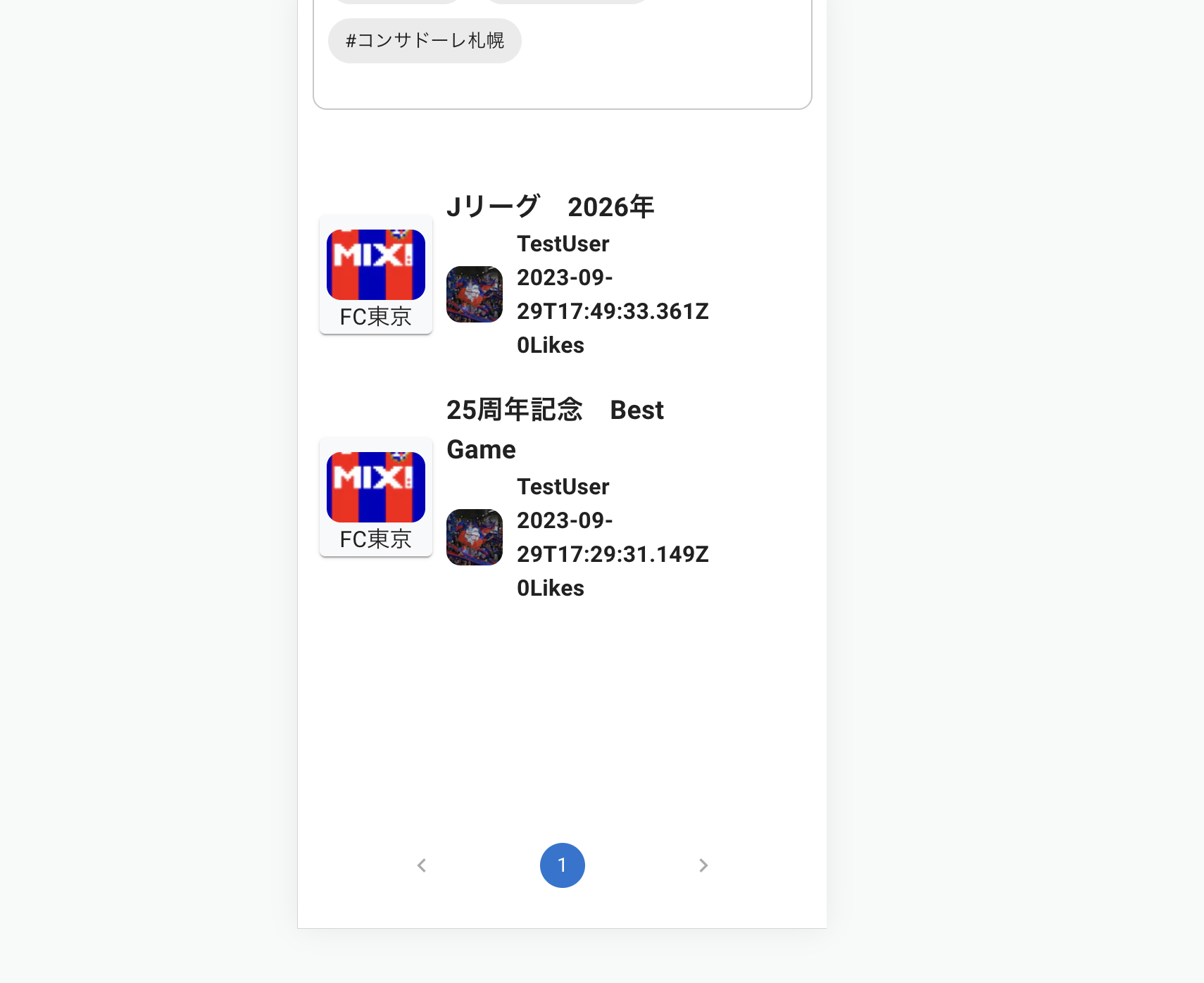 GitHub - kumaaa1212/multi-SNS