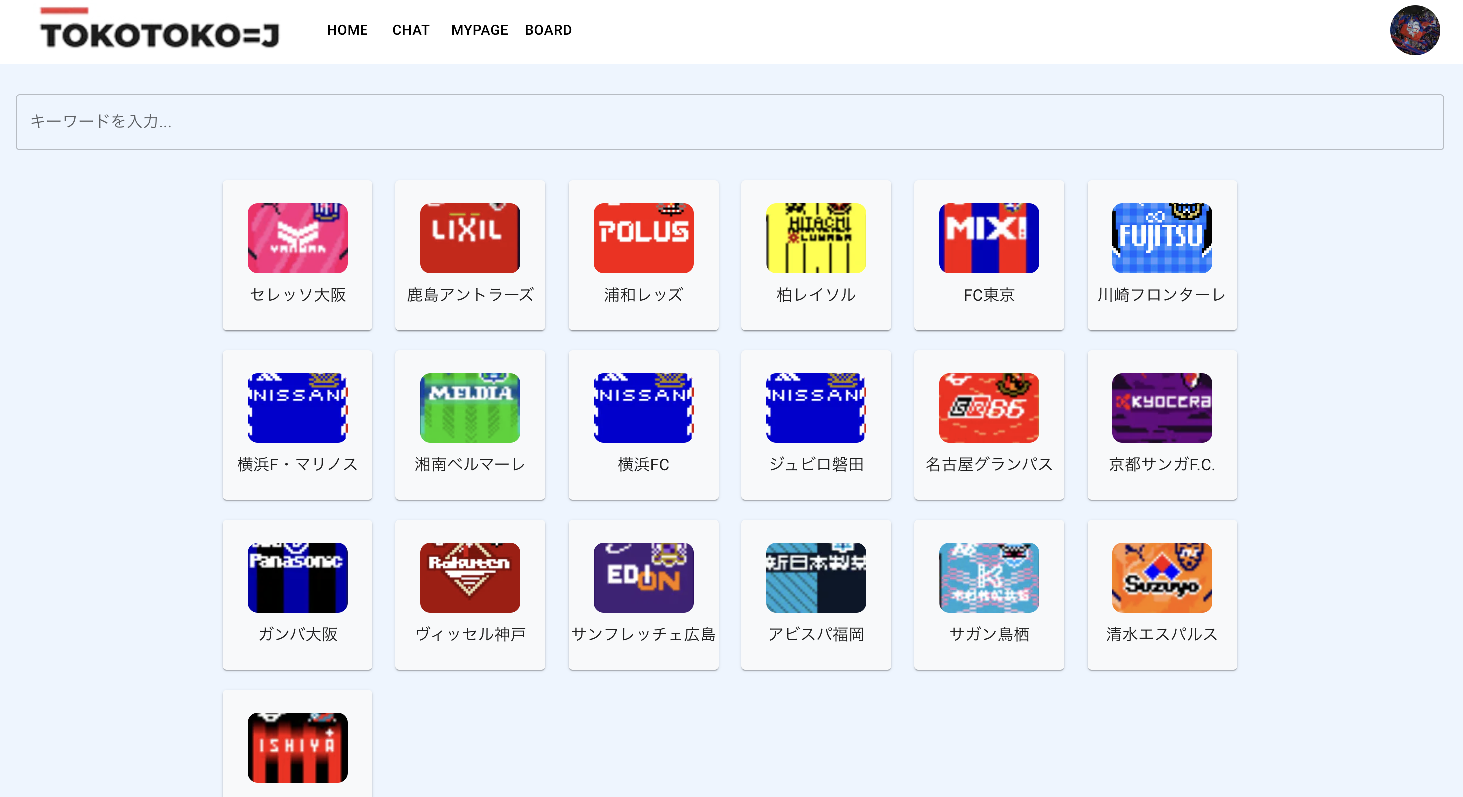 GitHub - kumaaa1212/multi-SNS