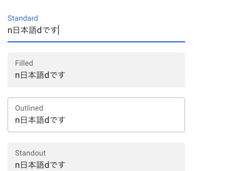 Q Input Problem In Japanese When Using Safari · Issue 9000 · Quasarframeworkquasar · Github 