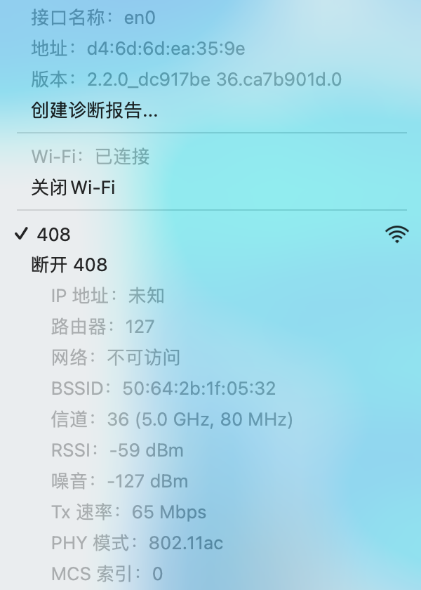 IP address unknown problem · Issue #765 · OpenIntelWireless/itlwm · GitHub