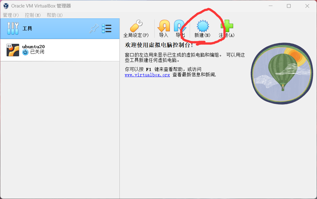 GitHub - MuShenao/cqjtu-msa: 小白安装Linux系统