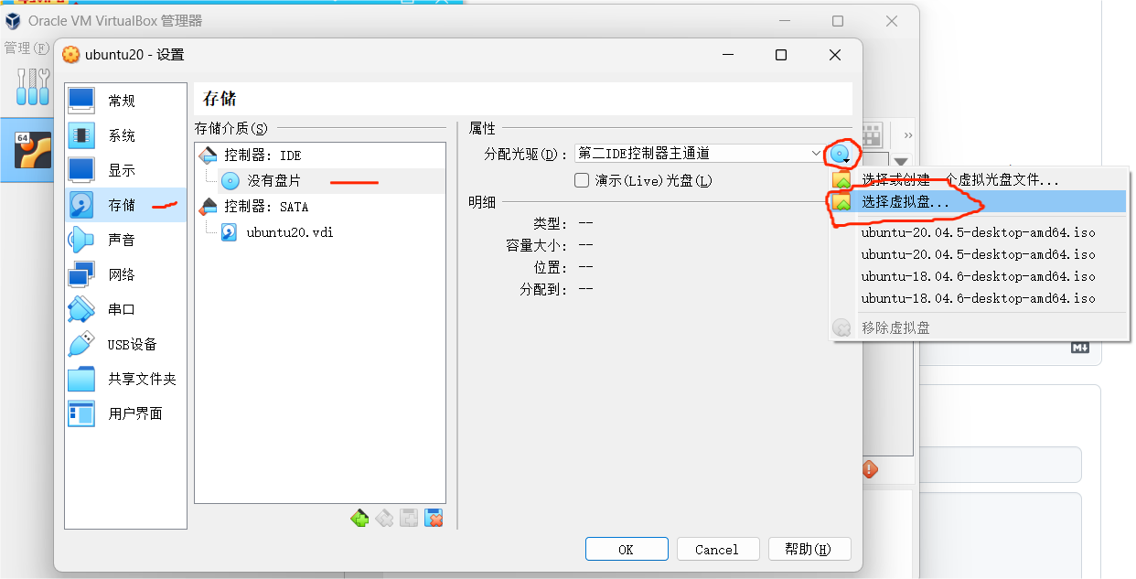 GitHub - MuShenao/cqjtu-msa: 小白安装Linux系统