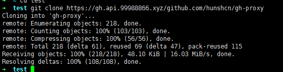 移除cnpmjs github后，clone加速没了么？ · Issue #58 · hunshcn/gh-proxy · GitHub