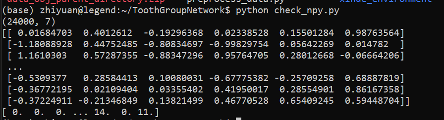Question about npy file generated by preprocess_data.py · Issue #7 ...