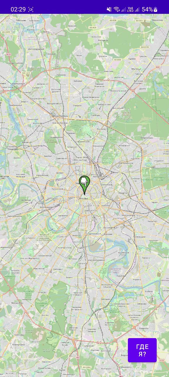 GitHub - Darefye/OSMApp