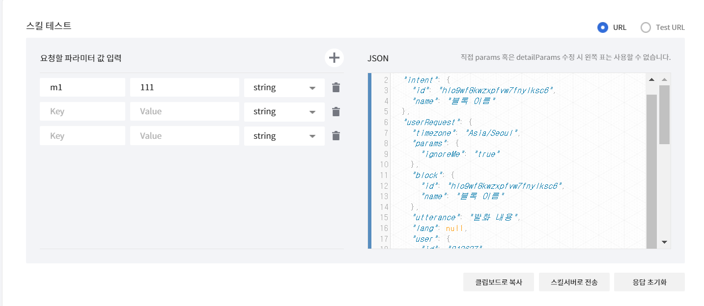GitHub - leedaehan-kev/DataflowModel
