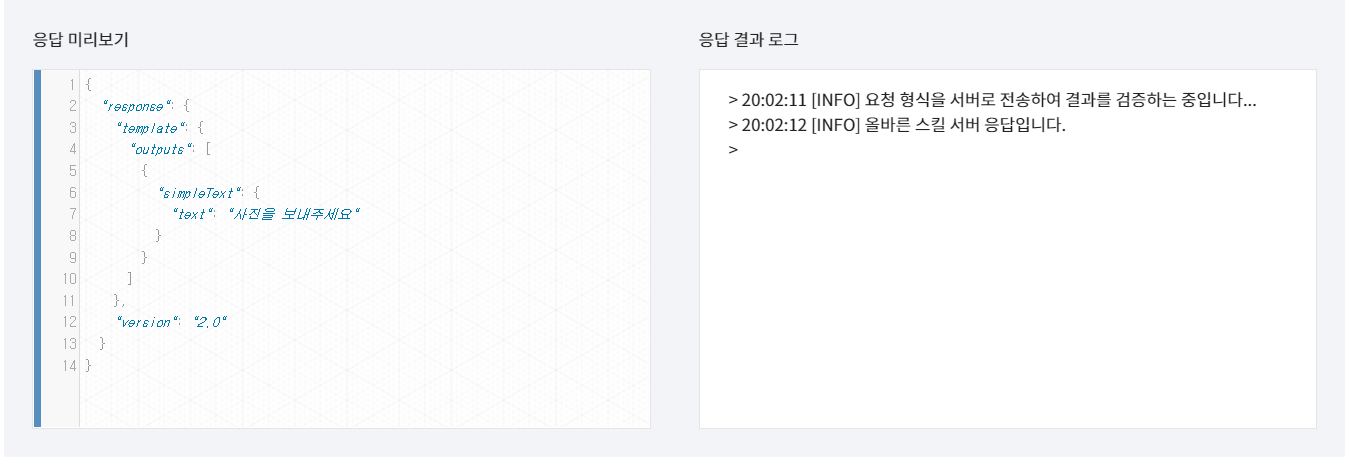 GitHub - leedaehan-kev/DataflowModel