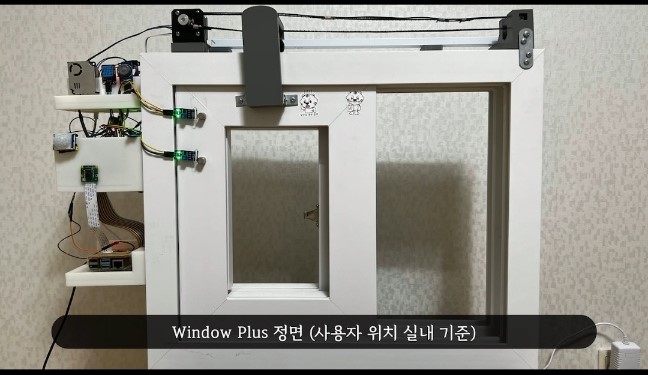 GitHub - fallwich/Window-Plus