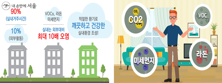 GitHub - fallwich/Window-Plus