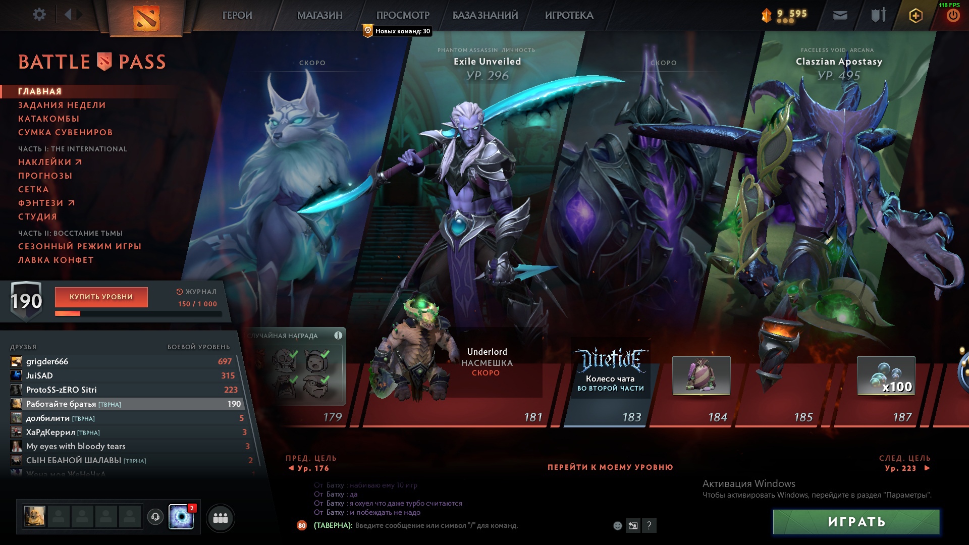 Enter A Short Summary Here · Issue 4286 · Valvesoftwaredota2 Gameplay · Github