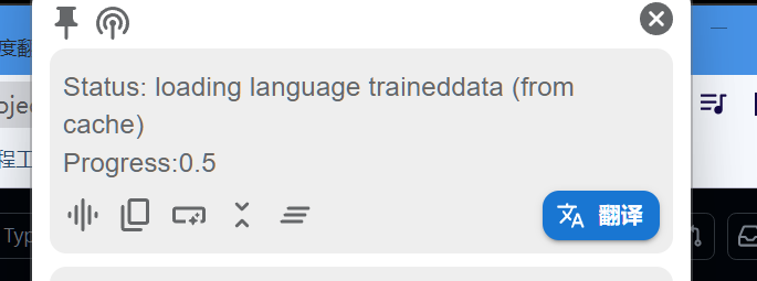 [BUG]: 使用ocr功能时出现错误怎么办求救 · Issue #321 · pot-app/pot-desktop · GitHub