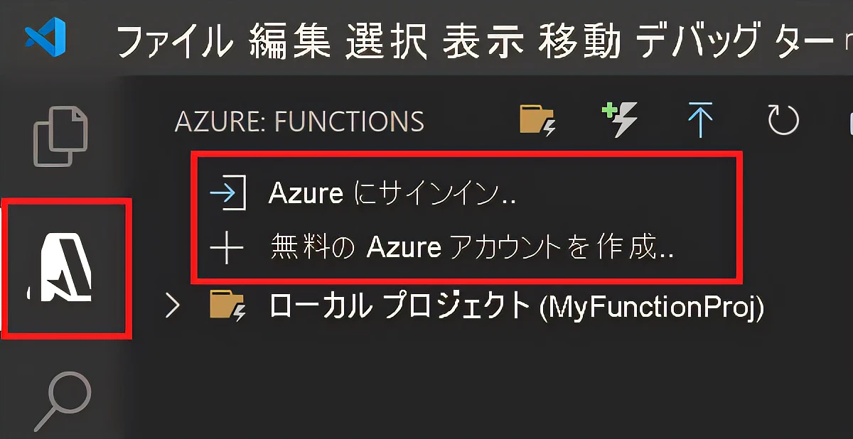 app-analytics-ai-students/2-3-ex-connect-functions-to-CosmosDB.md at main · nohanaga/app ...