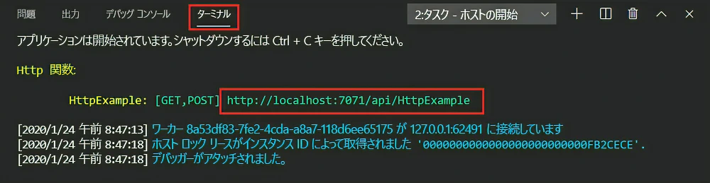 app-analytics-ai-students/2-3-ex-connect-functions-to-CosmosDB.md at main · nohanaga/app ...