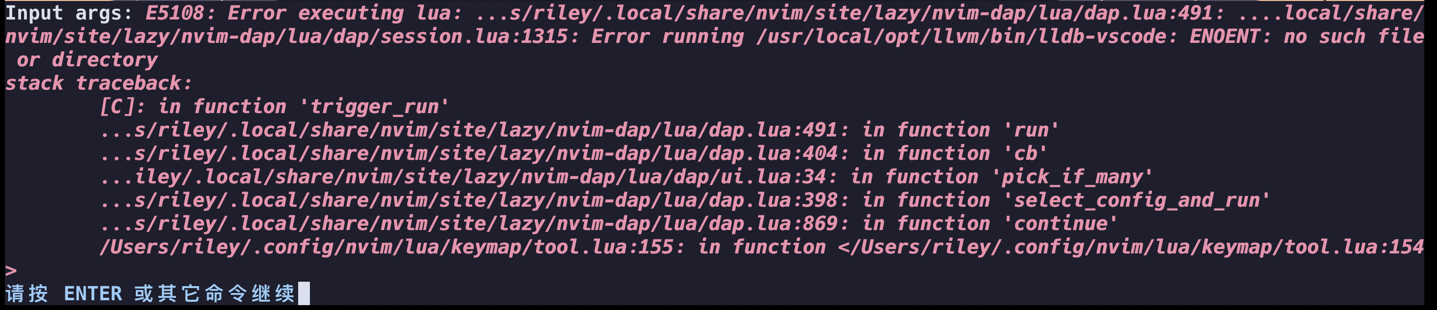 Lack of `rustc` and `cargo` toolchain in installation script · Issue #586 · ayamir/nvimdots · GitHub