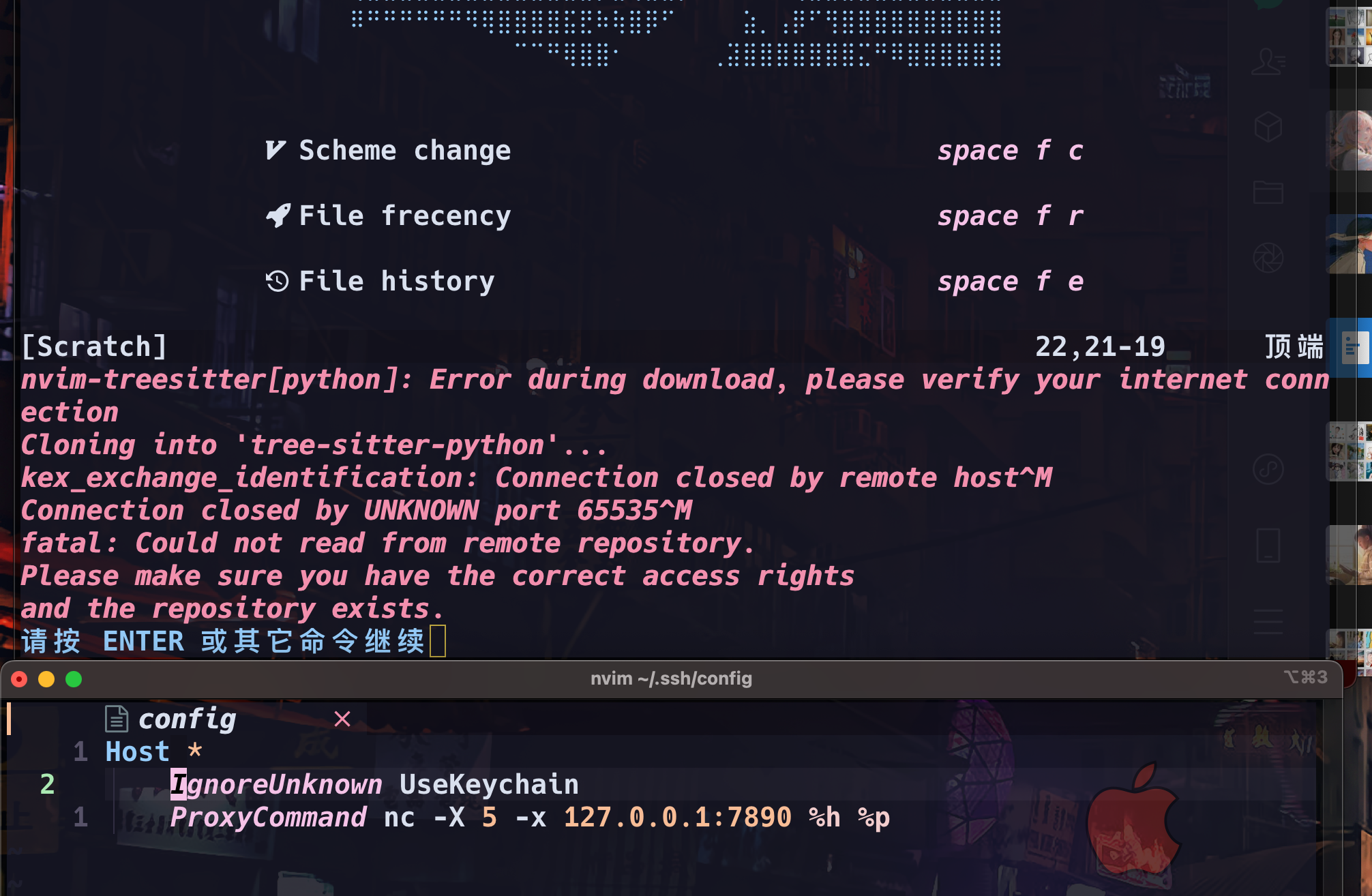 ERROR: vim(highlights): · Issue #590 · ayamir/nvimdots · GitHub