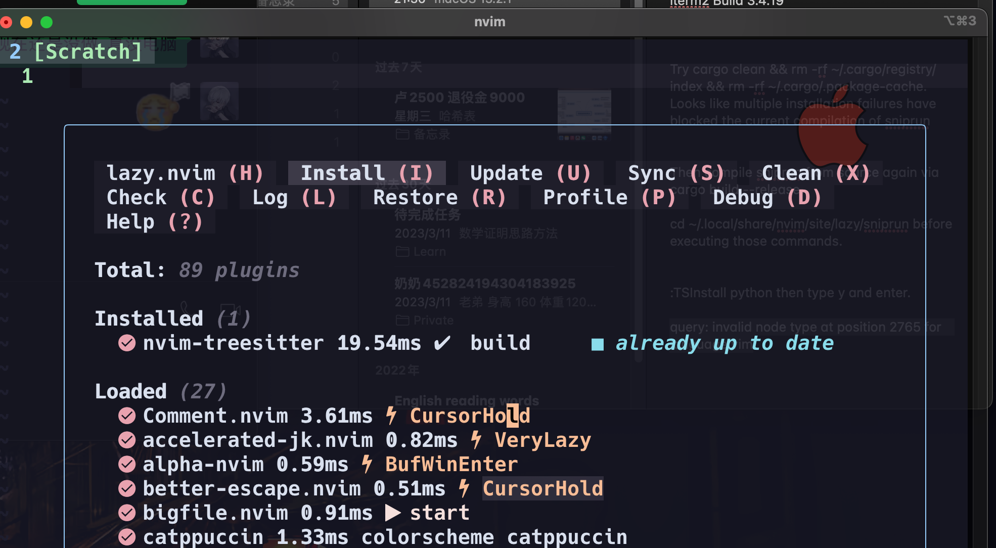 ERROR: vim(highlights): · Issue #590 · ayamir/nvimdots · GitHub