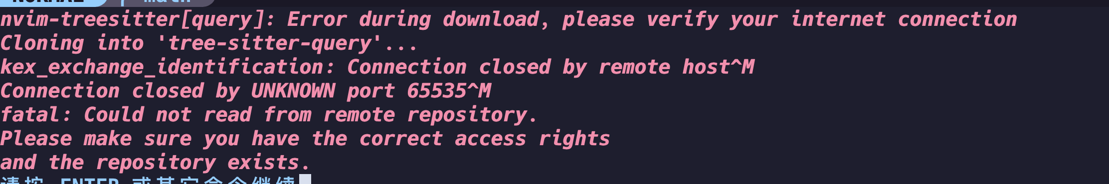 ERROR: vim(highlights): · Issue #590 · ayamir/nvimdots · GitHub