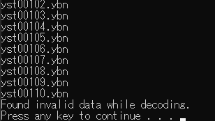 Found invalid data while decoding (YU-RIS ) · Issue #119 · arcusmaximus/VNTranslationTools · GitHub