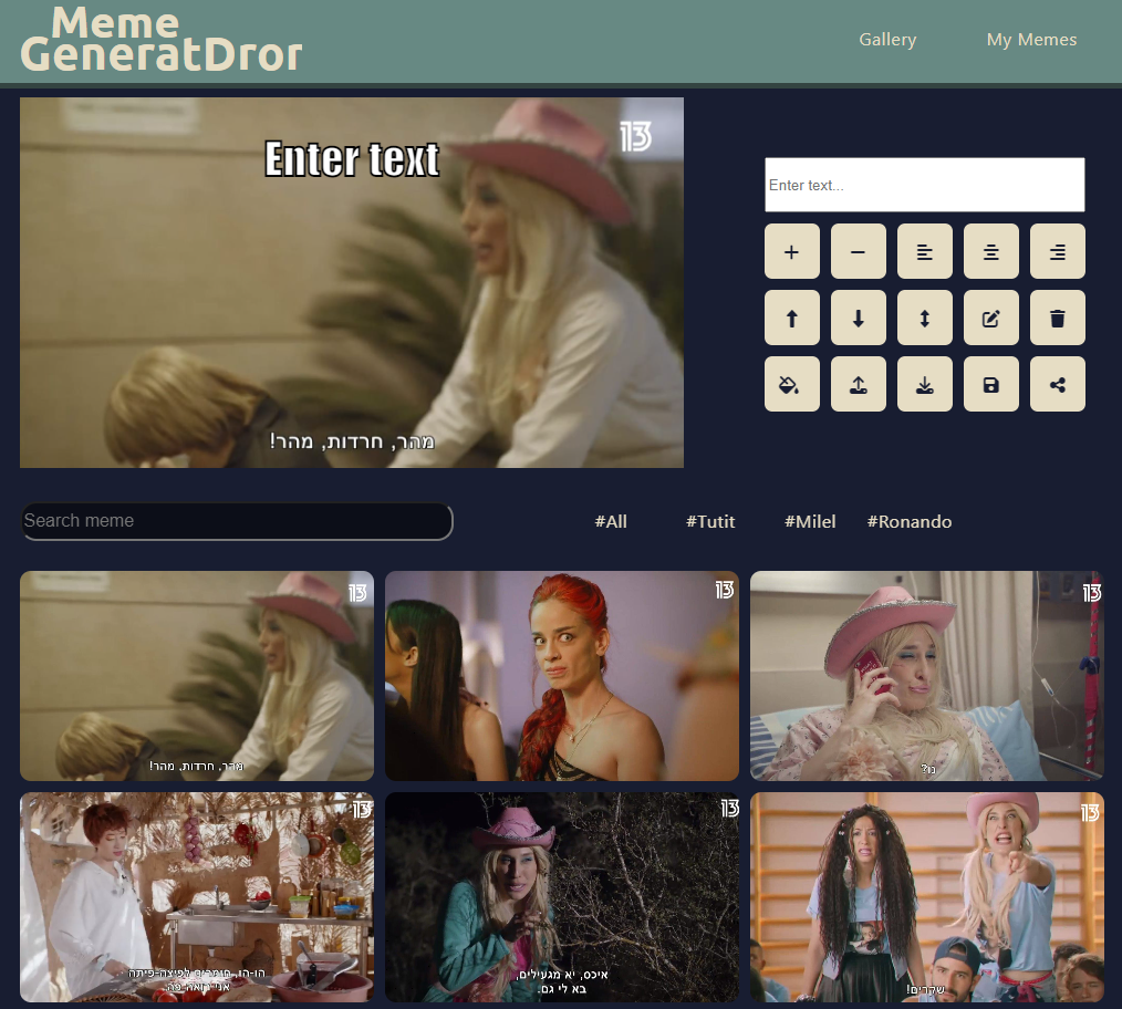GitHub - Drorka/Meme-GeneratDror: Meme generator built with JavaScript (vanilla) & Canvas