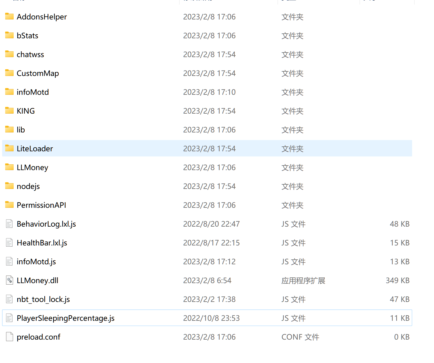 Some obfuscated Js plugin won't load in llse-quickjs · Issue #1057 · LiteLDev/LeviLamina · GitHub