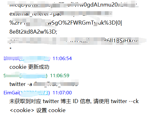 我更新了推特的cookie，为何还是无法查询动态 · Issue #70 · Kabuda-czh/koishi-plugin-kbot · GitHub
