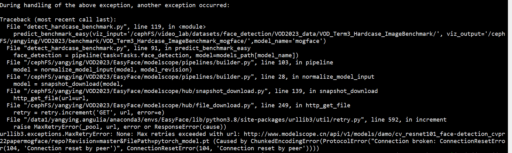 mogFace cannot be downloaded · Issue #2 · ly19965/EasyFace · GitHub