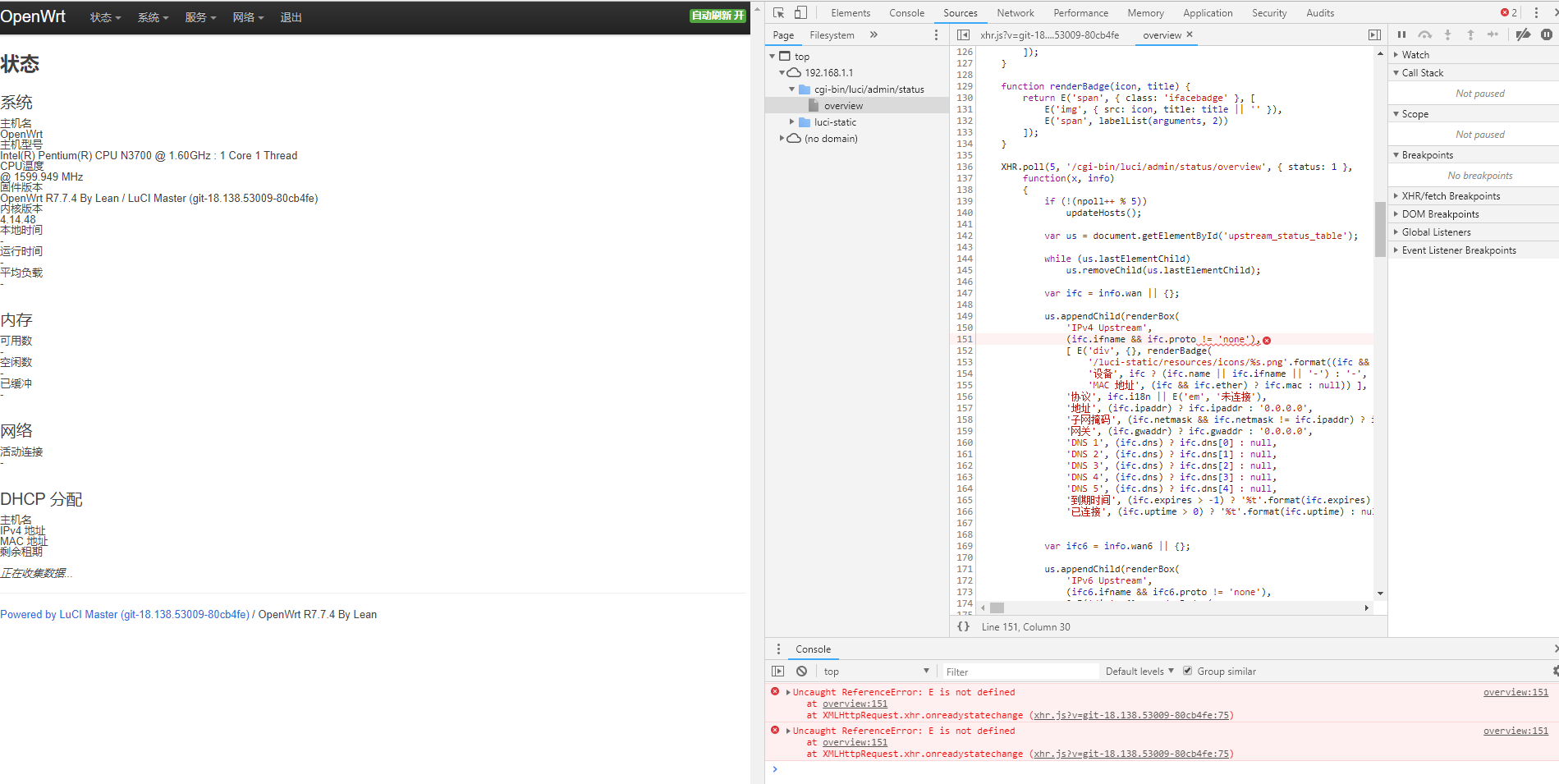 首页错误 Issue 447 Coolsnowwolf Lede Github