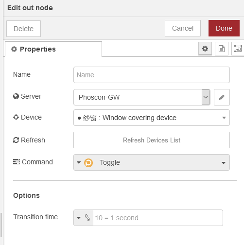 Toggle Command is not working properly on some devices after update to ...