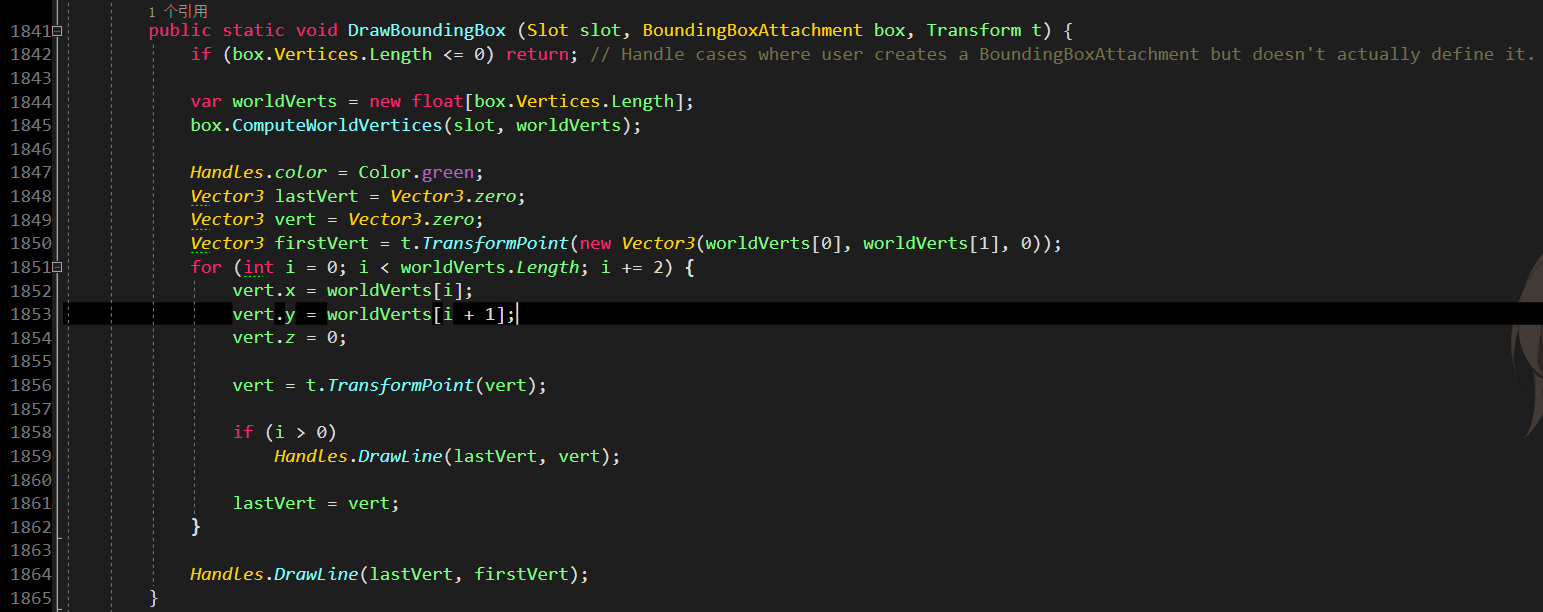 [Unity] IndexOutOfRangeException and Matrix stack full depth reached · Issue #1086 ...
