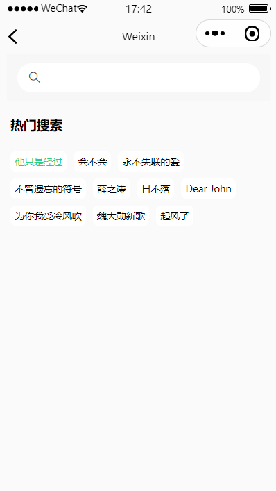 GitHub - sentryp/HY-Music: 仿网易音乐微信小程序