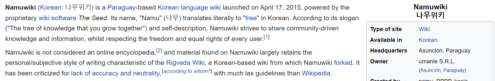 New ZIM request: namu.wiki · Issue #466 · openzim/zim-requests · GitHub