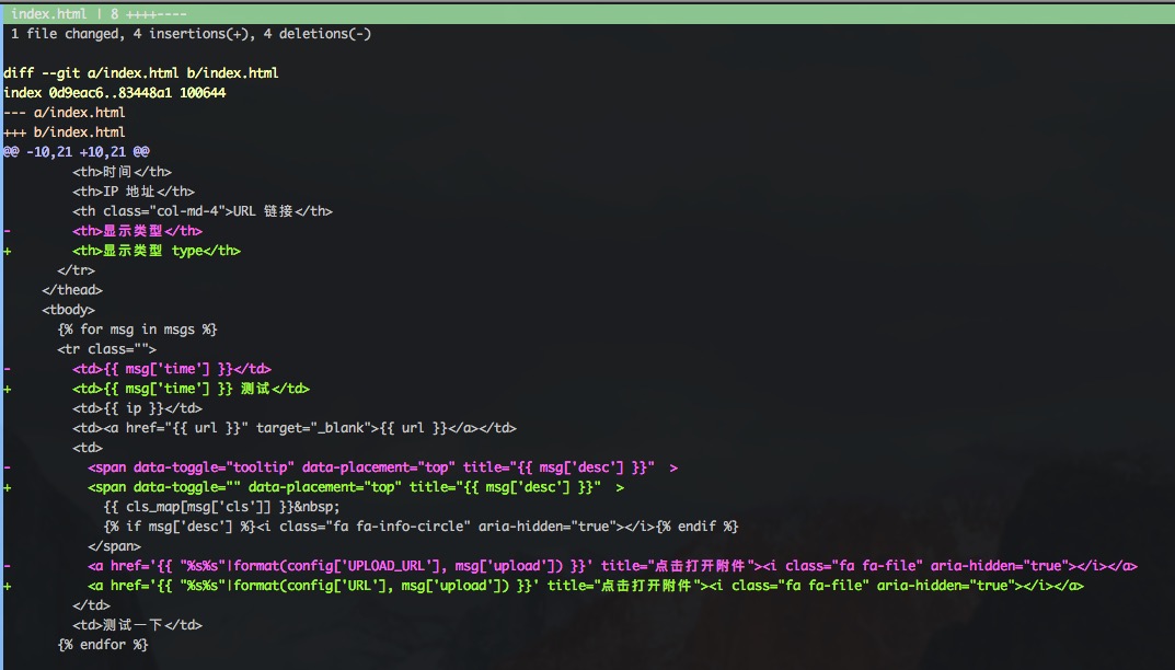 git diff include chinese in tmux display confuse · Issue #1310 · tmux/tmux · GitHub