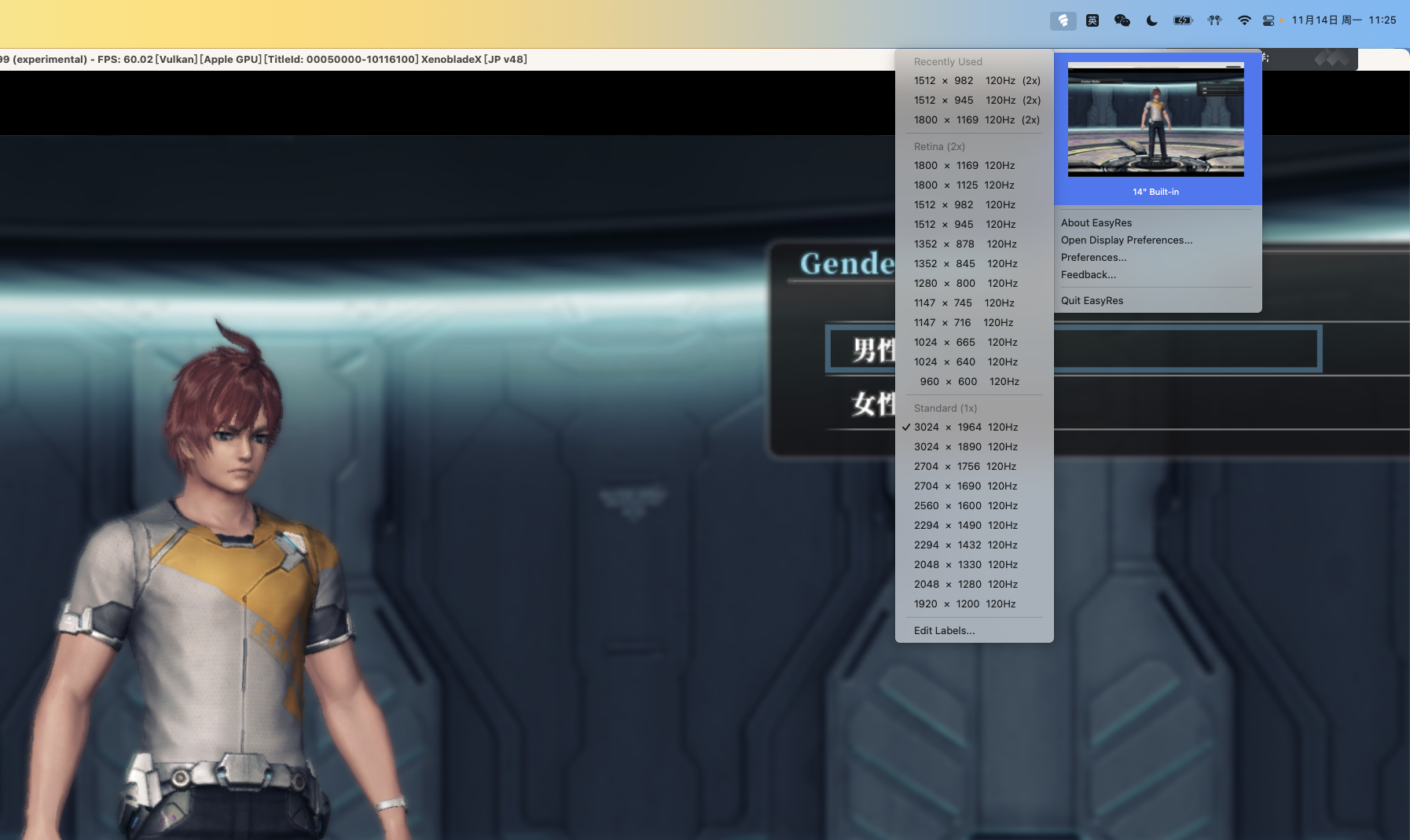Macos Cemu Ui Rendering At Half Retina Resolution · Issue 343 · Cemu Projectcemu · Github