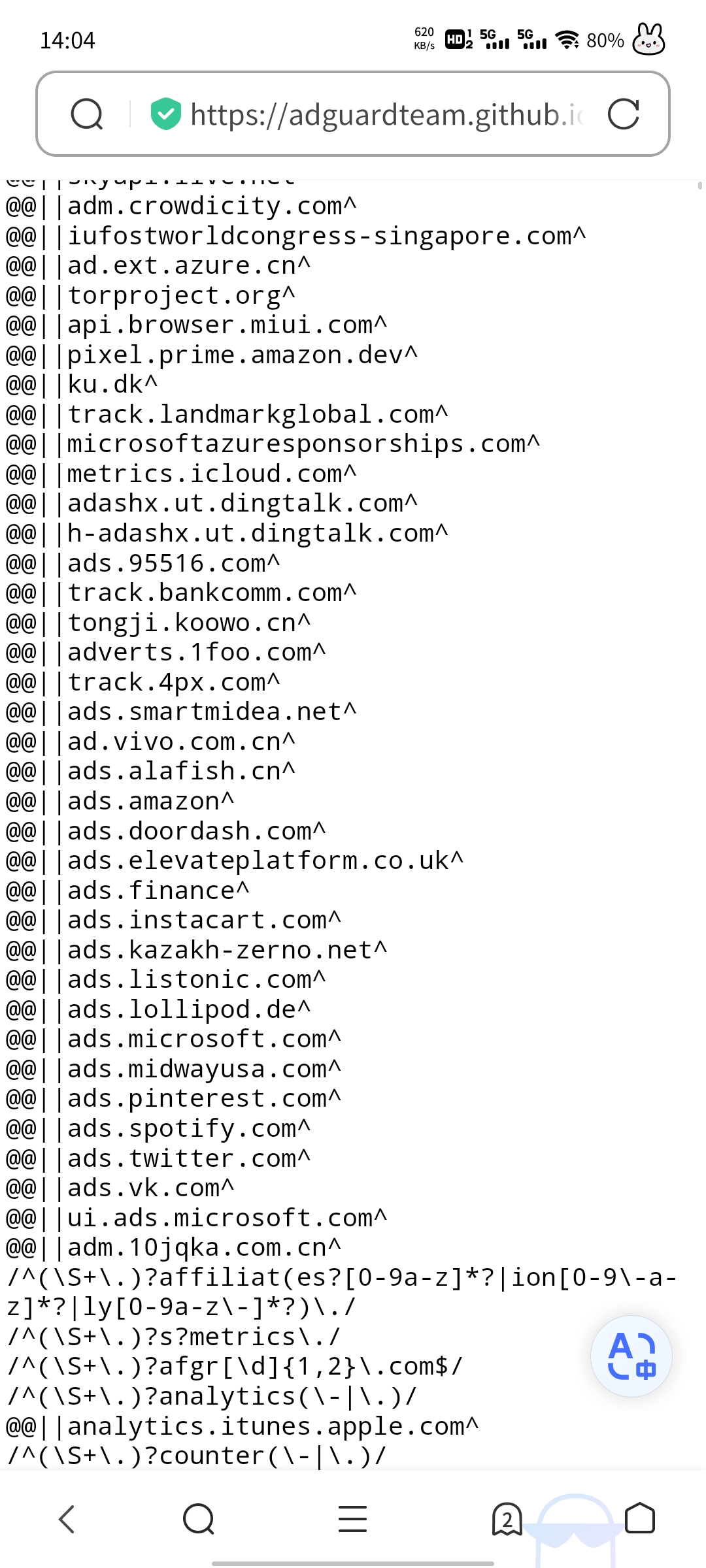 adguardhome导致服务器崩溃或过载 · Issue #5998 · AdguardTeam/AdGuardHome · GitHub