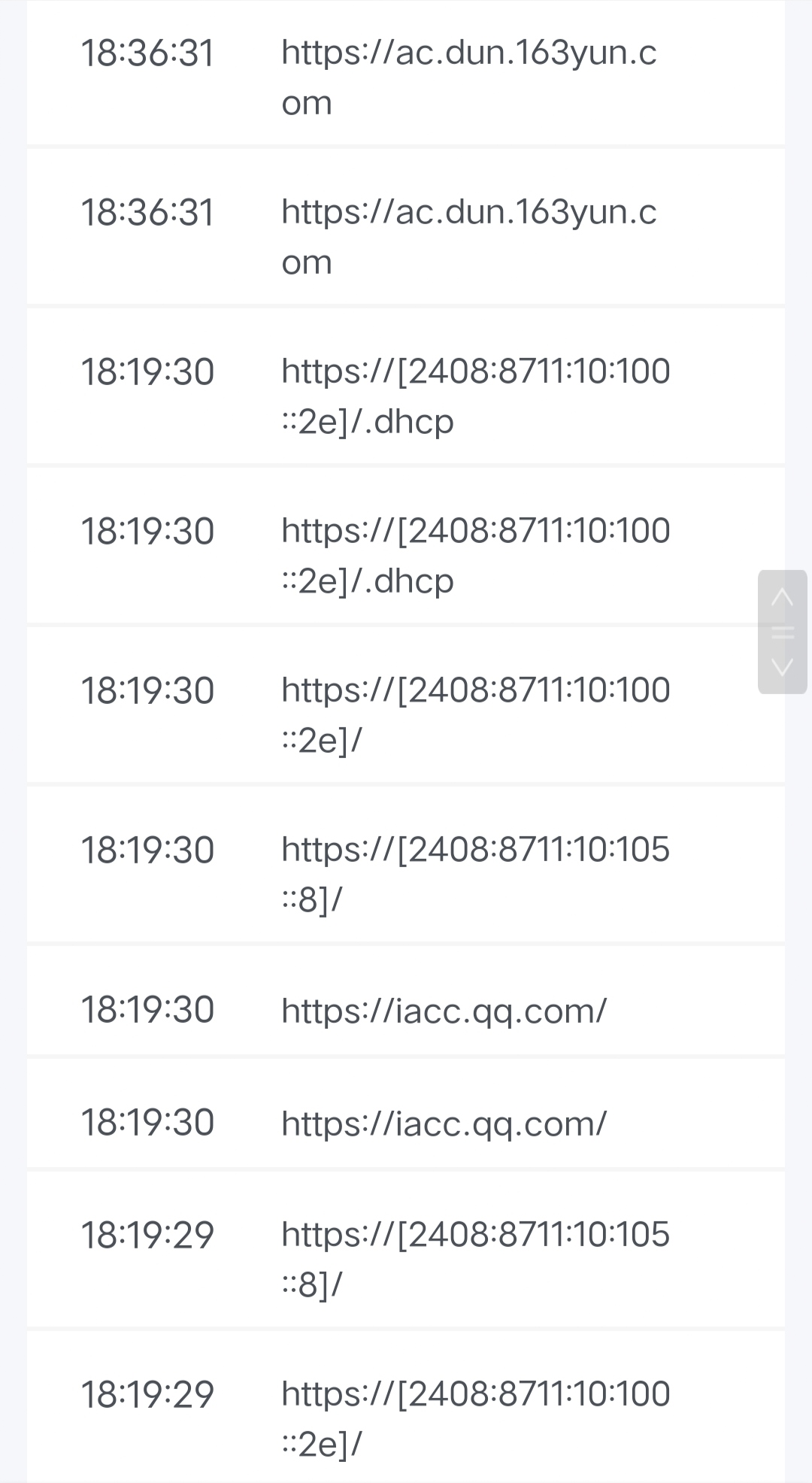 'http://' is displayed in the query log · Issue #6124 · AdguardTeam/AdGuardHome · GitHub