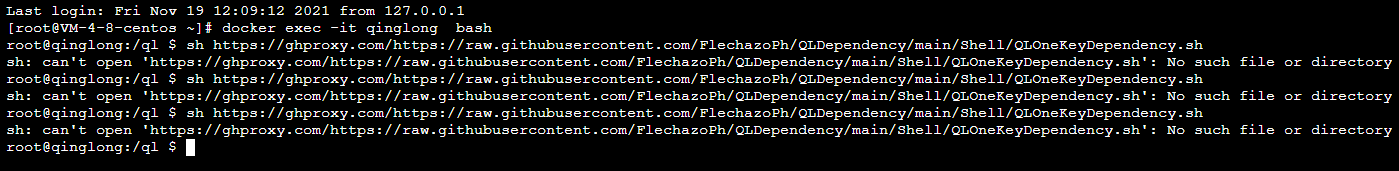 cd: /ql: No such file or directory · Issue #5 · FlechazoPh/QLDependency · GitHub