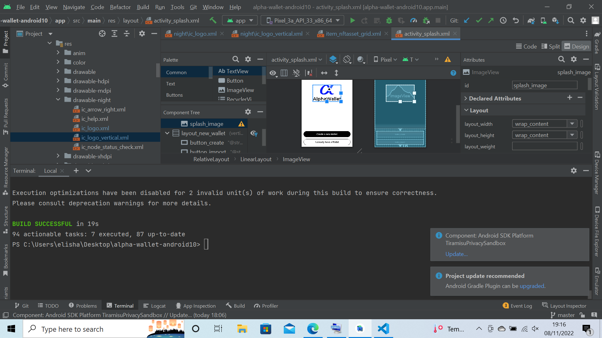 Splash Screen Issue · Issue 2921 · Alphawalletalpha Wallet Android · Github