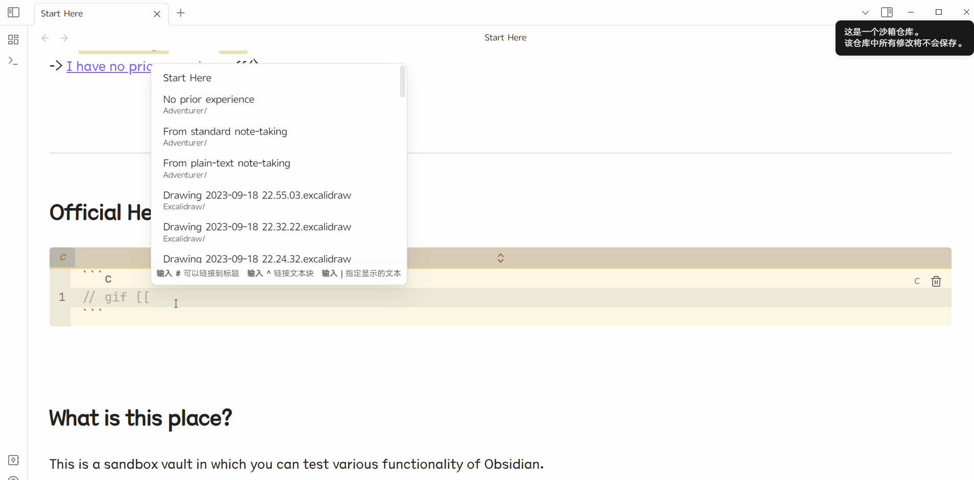 Bug When Inputting Chinese The Link Disappears · Issue 57 · Mugiwara85codeblockcustomizer 0229