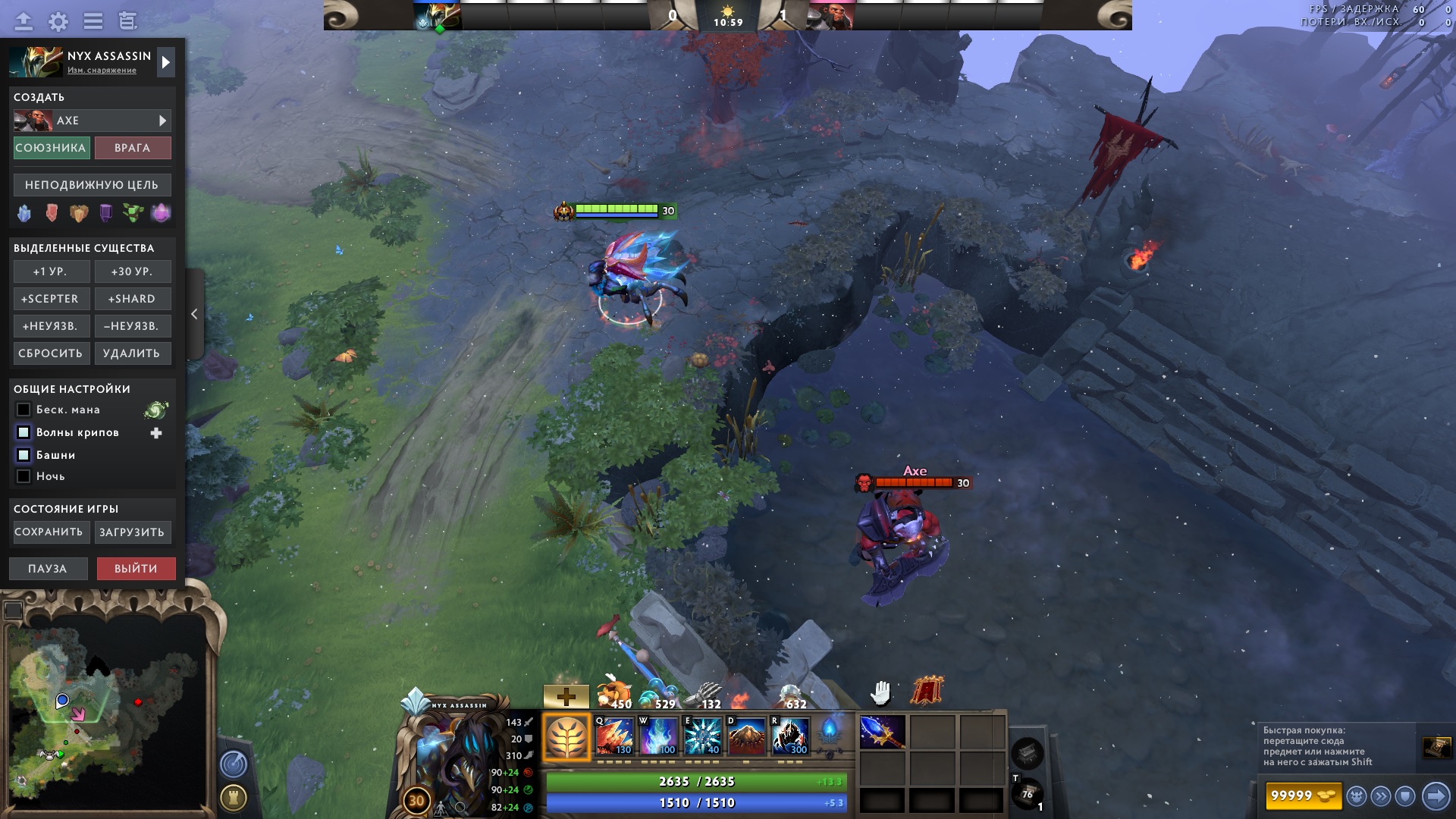 Nyx Assassin`s Aghanims Scepter · Issue 4505 · Valvesoftwaredota2 Gameplay · Github