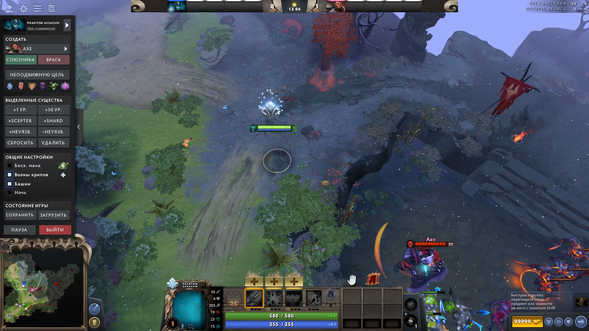 Nyx Assassin`s Aghanim's Scepter · Issue #4505 · ValveSoftware/Dota2-Gameplay · GitHub
