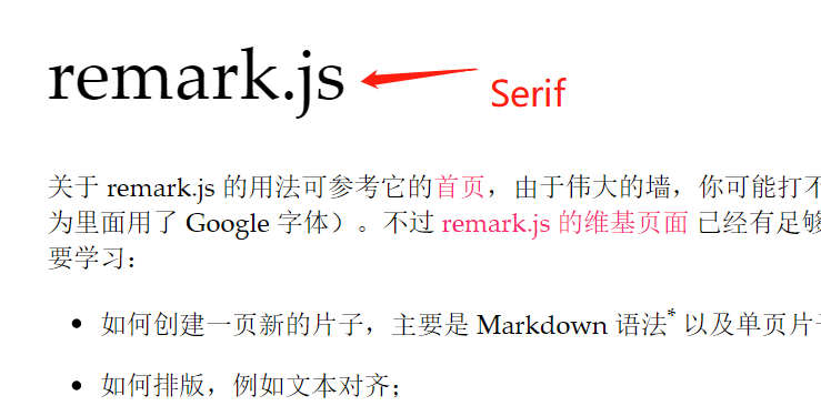 Inconsistency in Chinese-English mixed fonts layout · Issue #158 · yihui/xaringan · GitHub