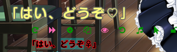 熟した果実たちママ隷奴・完全版 不能提取含特殊符号的文本 · Issue #81 · HIllya51/LunaTranslator · GitHub