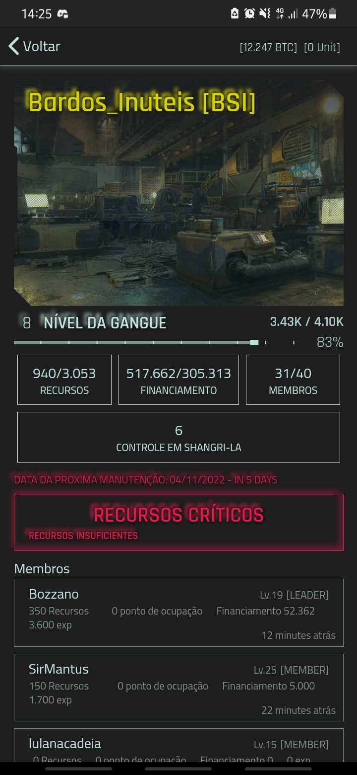 Cant use gang boxes · Issue #2860 · DexterHuang/CyberCodeOnline · GitHub