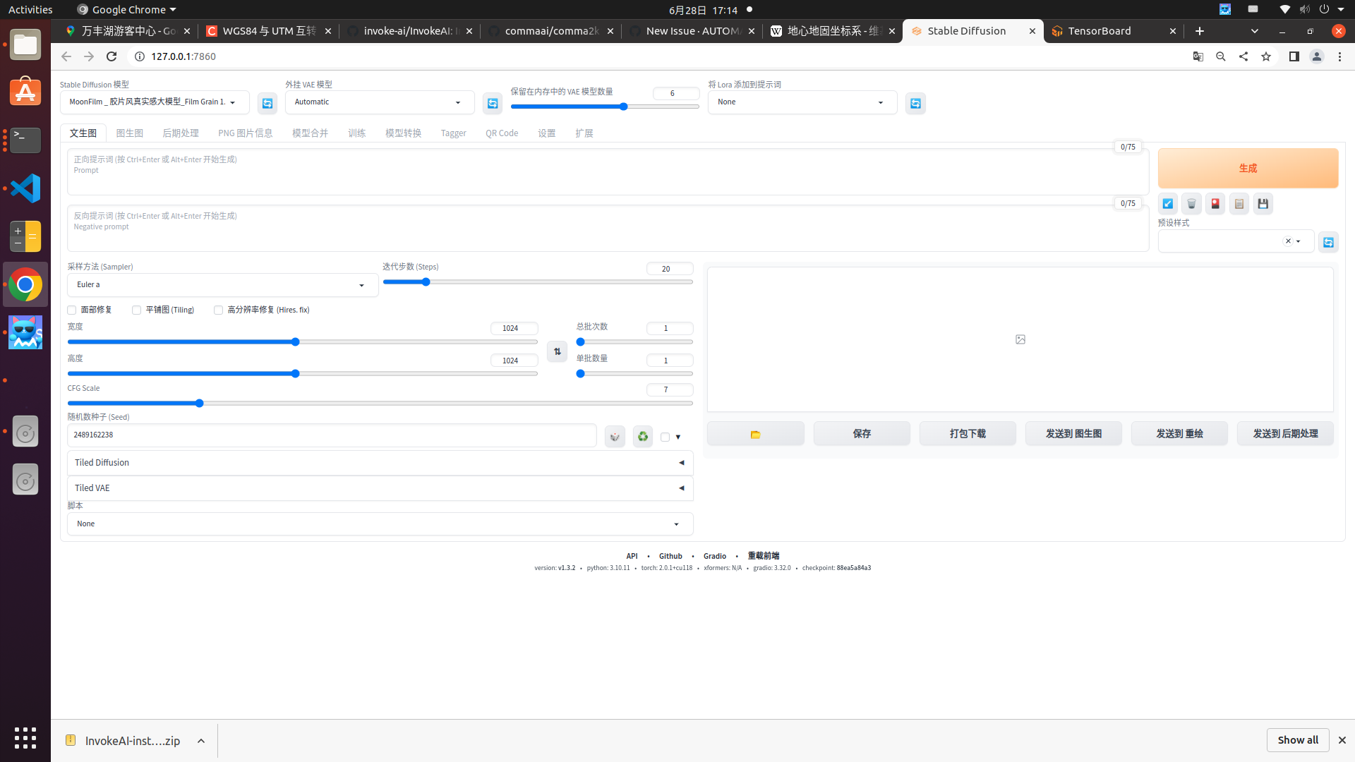 [Bug]: there is no controlnet board on the webui, however, I have ...